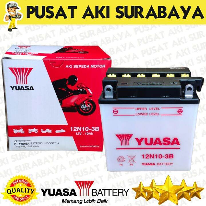 AKI BASAH ACCU YUASA 12N10 12 VOLT 10 AMPER 12N10-3B BATERAI ODONG ODONG MOBILAN ANAK RIDE ON ...