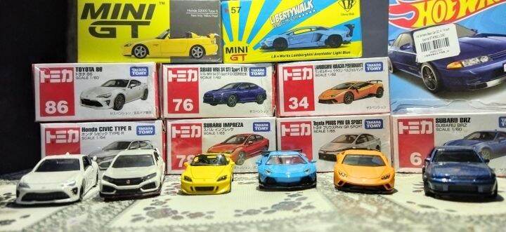 tomica , mini gt ,and hotwheels 1/64 diecast Toy cars collection ...