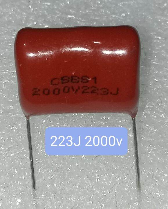 KAPASITOR MILAR 223J 2000v MYLAR 223 J 2000 VOLT 2000VOLT CAPASITOR ...
