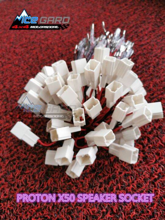 PROTON X50 SPEAKER SOCKET | Lazada