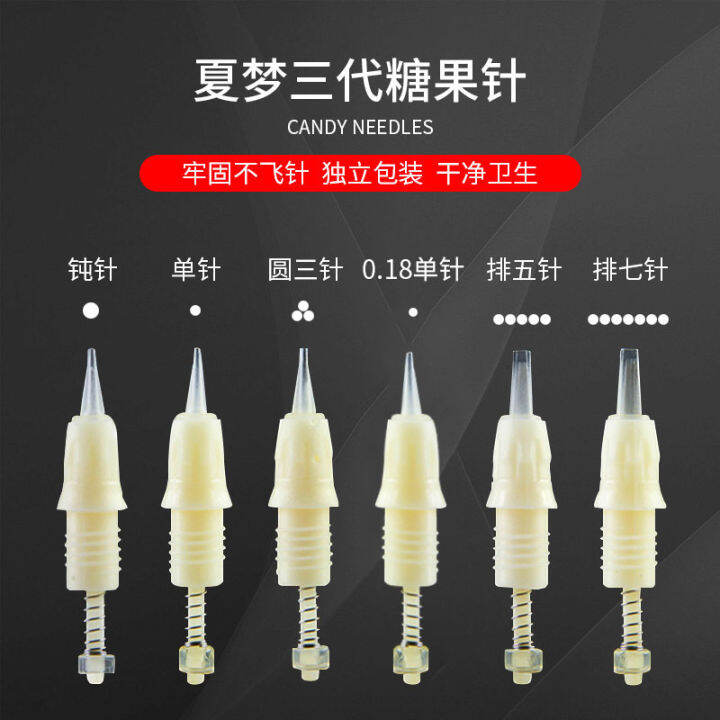 Korean Semi-Permanent Korean Version Charmant Machine Special Needle ...