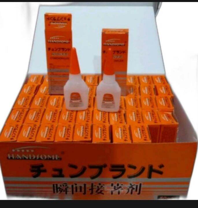 LEM KOREA BOTOL 1.Box isi 50 Pcs / Mrk Handsome Asli LEM SERBA GUNA ...