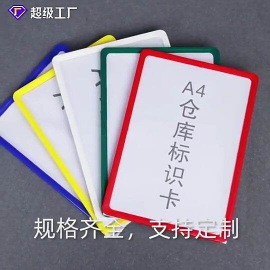 A4/A5 Pop Up Frame Promo Frame Promosi Frame Display Dengan Base Magnet ...