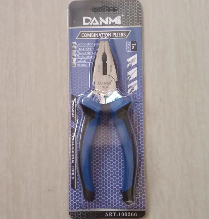 DANMI COMBINATION PLIERS 6" 150MM | Lazada PH