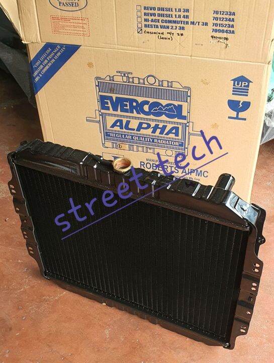 Isuzu Crosswind Automatic Radiator Evercool | Lazada PH