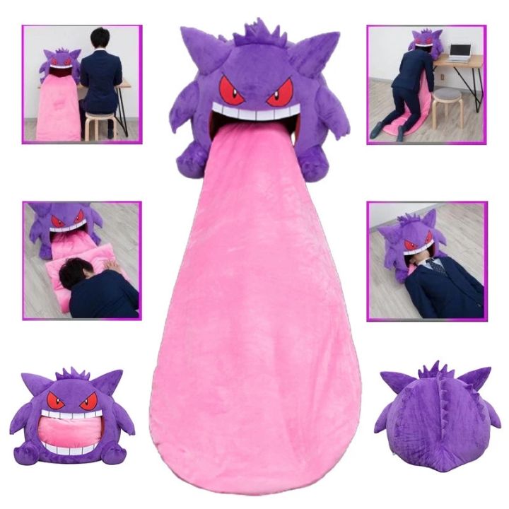 Funny toy 130cm Pokemon Gengar Big Tongue Plush Anime Peripheral L Size ...