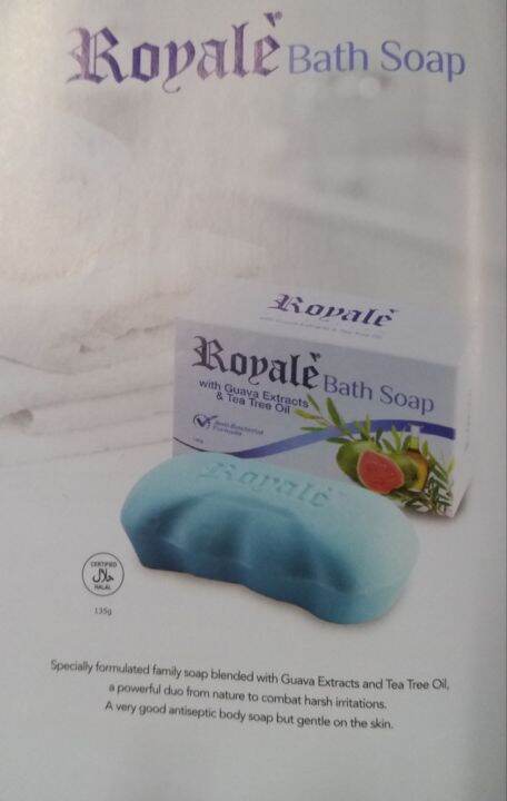 Royale Bath Soap with Guava Extract | Lazada PH