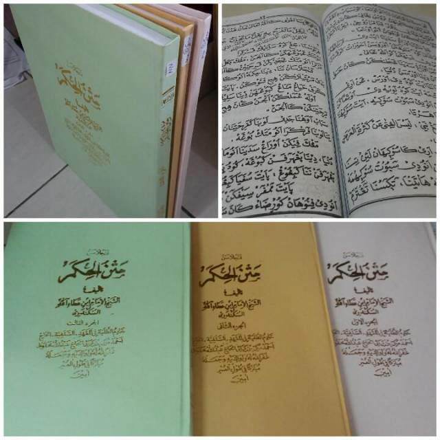 Kitab Hikam 3 Jilid ( Surah Sunda ) | Lazada Indonesia
