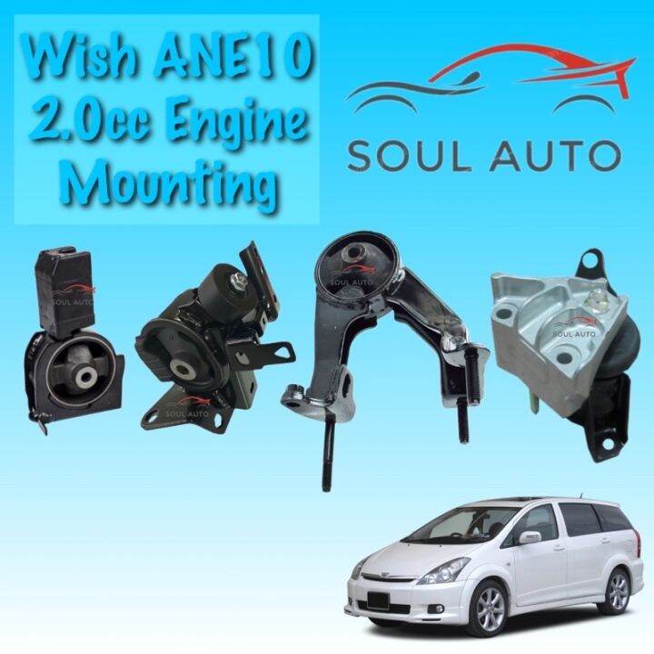 Toyota Wish ANE10 2.0 Engine Mounting Set | Lazada