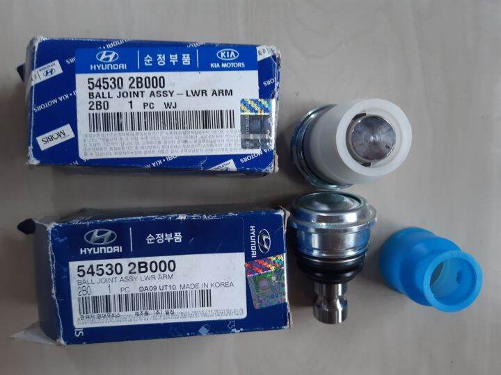 2006-2012 SANTA FE GENUINE BALLJOINT SET 2 PCS..LEFT /RIGHT/54530-2b000 ...
