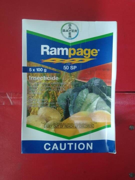 RAMPAGE 50 SP CARTAP HYDROCHLORIDE INSECTICIDE(5x100 grams)by bayer ...