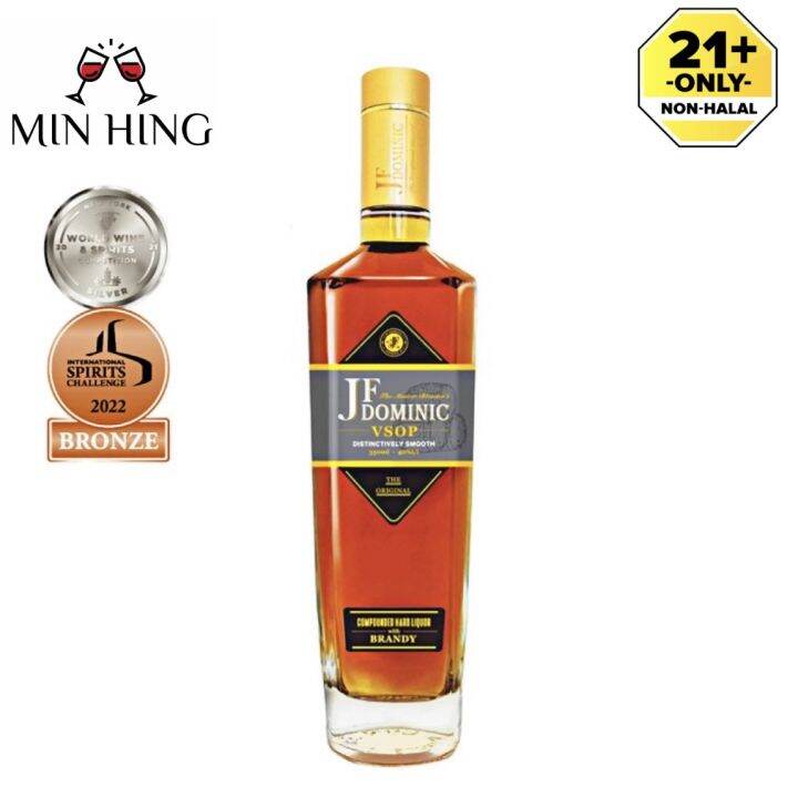 JF Dominic VSOP Brandy (350ml) | Lazada