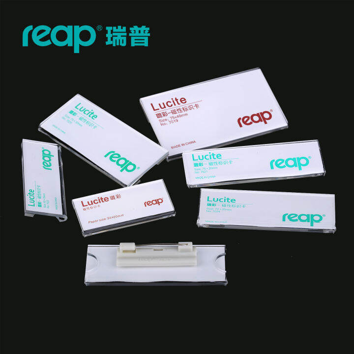 RIP Magnet Badge Pin Name Tag Acrylic Work Card Name Plate Work Badge ...