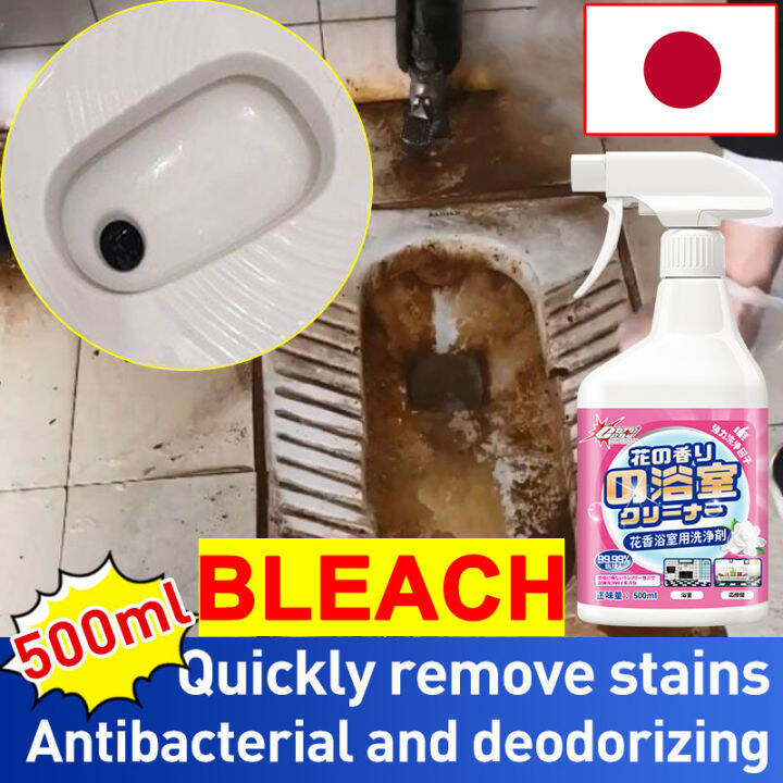 Japan toilet cleaner 500ml toilet cleaner toilet deodorant bathroom ...