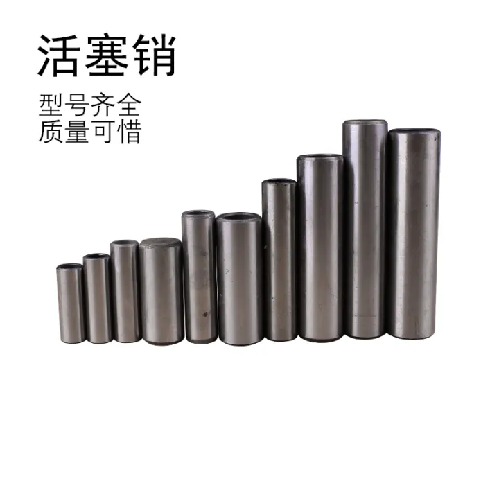 Air Compressor Piston Pin Connecting Rod Assembly Air Compressor Piston ...