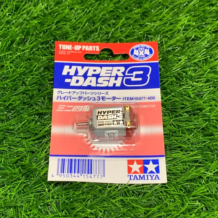 Tamiya Hyper-Dash 3 Motor | Lazada PH