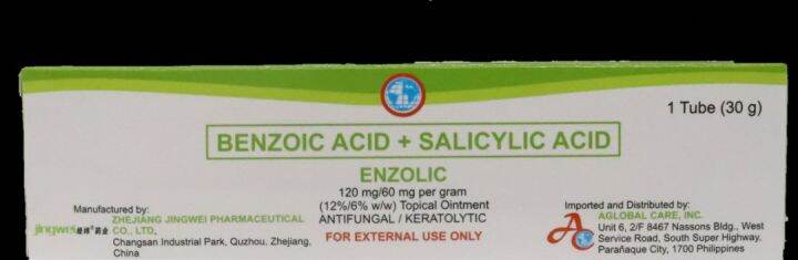 Enzolic / para sa buni, alipunga at hadhad | Lazada PH