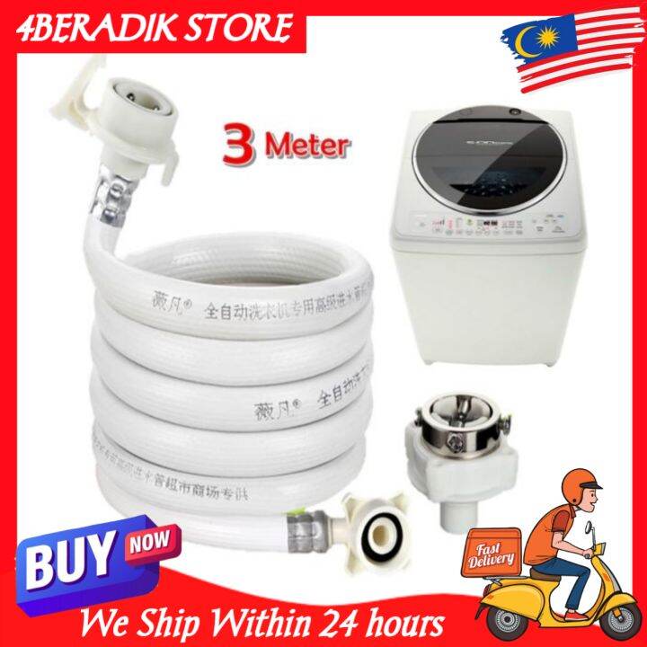 Top Load Fully Automatic Washing Machine Inlet Hose Pipe (3 meter ...