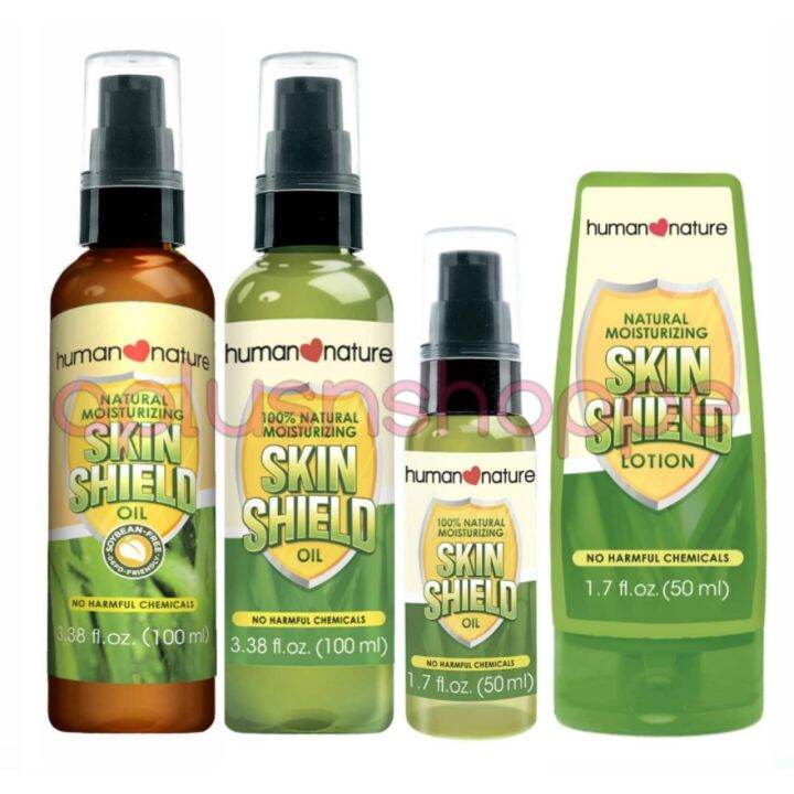 Human Nature Skin Shield Insect Repellent | Lazada PH
