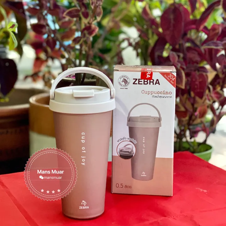Thailand Zebra Coffee thermos Cup 500ml | Lazada