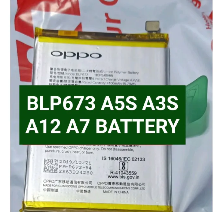 oppo a5s a3s a12 battery | Lazada PH