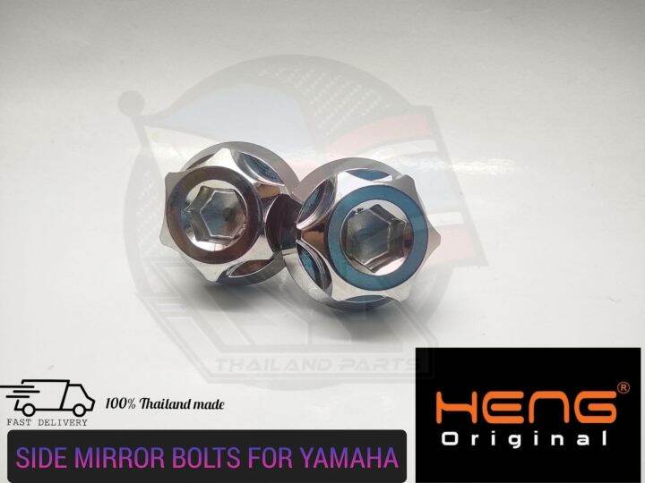 CNC -- Side Mirror Bolts for Yamaha Mio , NMAX , AEROX etc. ( pang ...