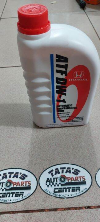 ATF DW1 (Honda brand )Genuine | Lazada PH