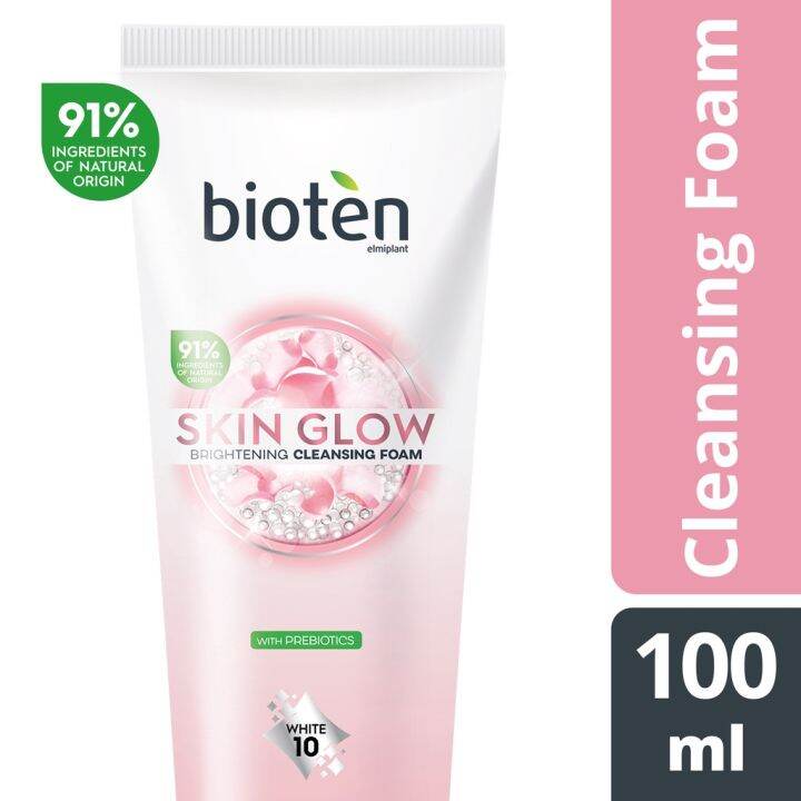 Bioten Skin Glow brightening Foamy Cleanser 100ml | Lazada PH