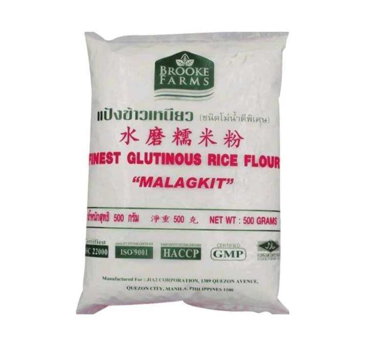 Brooke Farms Finest Glutinous Rice Flour "Malagkit" - 500g | Lazada PH