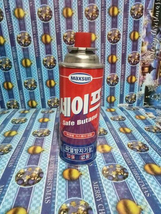 MAXSUN Safe Butane | Lazada PH