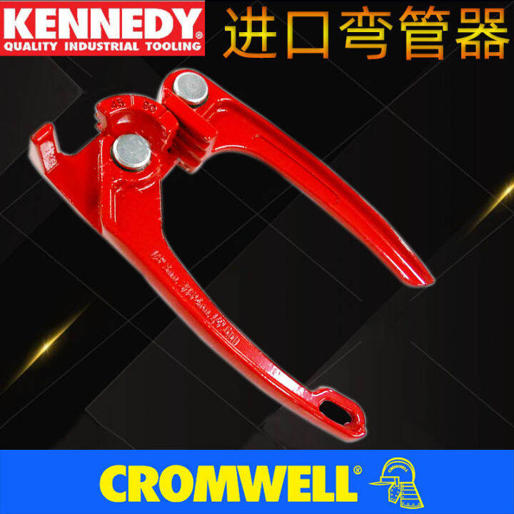 British Kennedy Import Pipe Bender Stainless Steel Thin Copper Tube ...