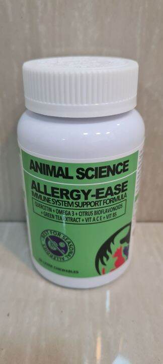 Animal Science Allergy-Ease 1 Bottle (60Tablets) | Lazada PH