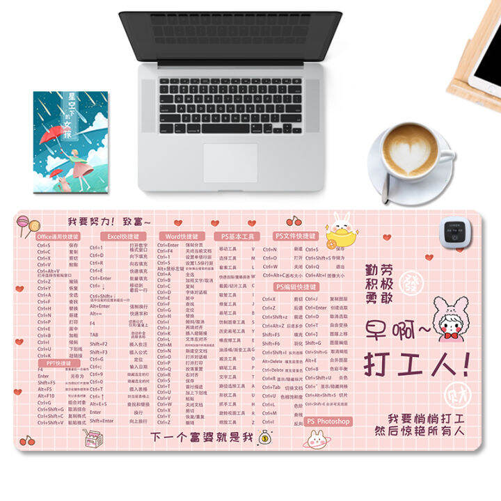 Heating Mouse Pad Electric Heating Super Large Shortcut Key Office Warm ...