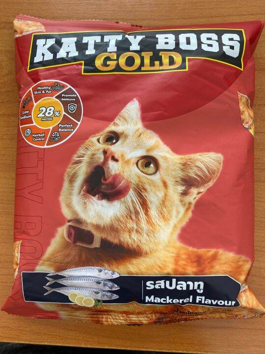 อาหารแมว KATTY BOSS | Lazada.co.th