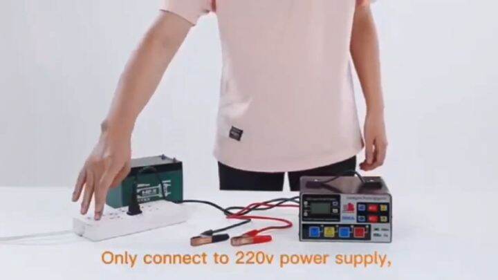 ชาร์จได้เร็ว หม้อแปลงชาร์จแบต ชาร์จเร็ว 1 วินาที XCX เครื่องชาตแบต12v24 ที่ชาร์จแบต 12v24v ...