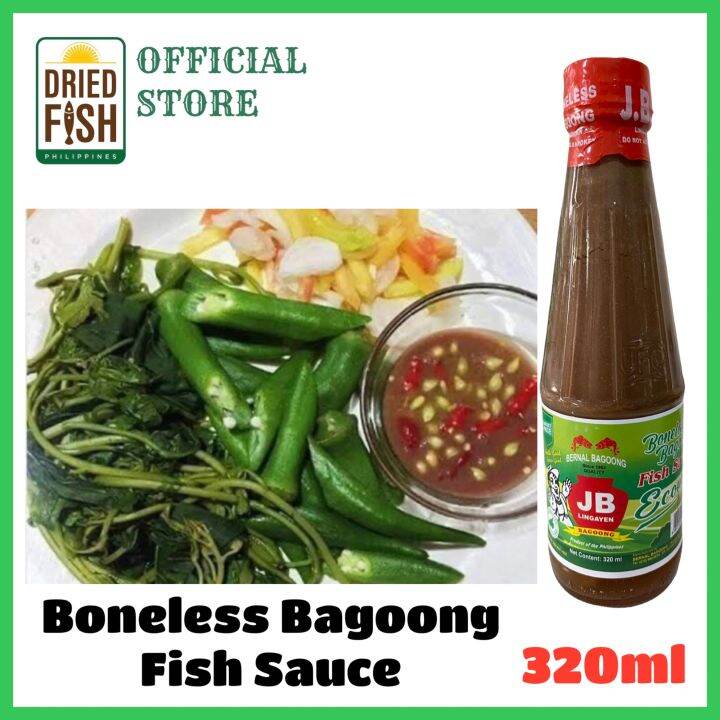 DFP Boneless Bagoong Fish Sauce 320ml Pangasinan Specials | Lazada PH