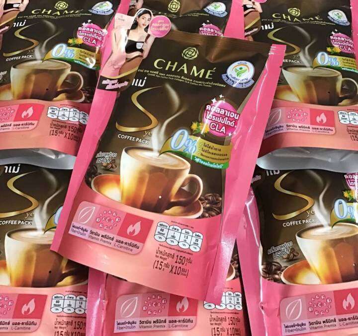 (1 ห่อ 10 ซอง) CHAME' sye coffee pack ชาเม่ ซาย คอฟฟี่ แพค ผสม คอลลาเจน ...