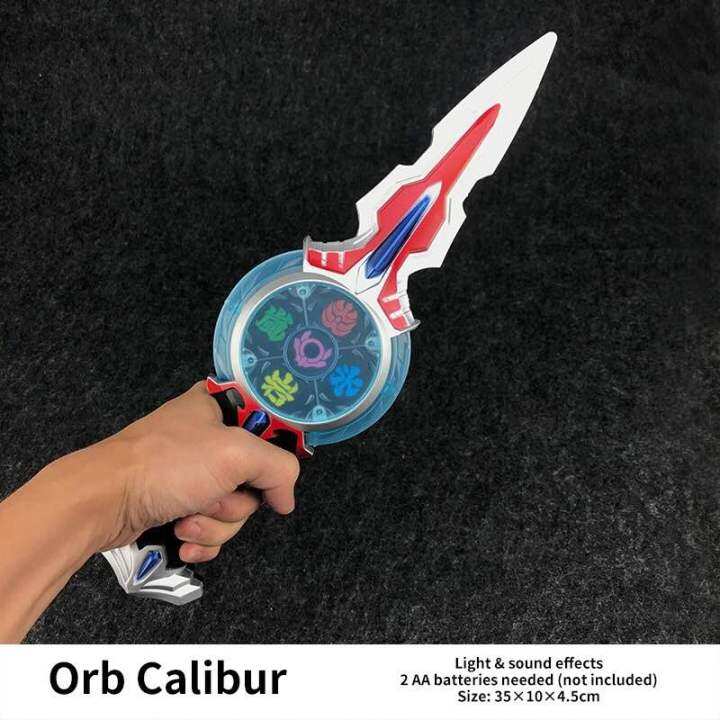 DX Orb Calibur Mainan Pedang Ultraman Orb | Lazada Indonesia