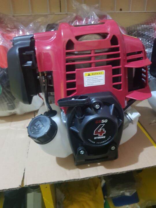 GX50 4stroke Engine Oem | Lazada PH