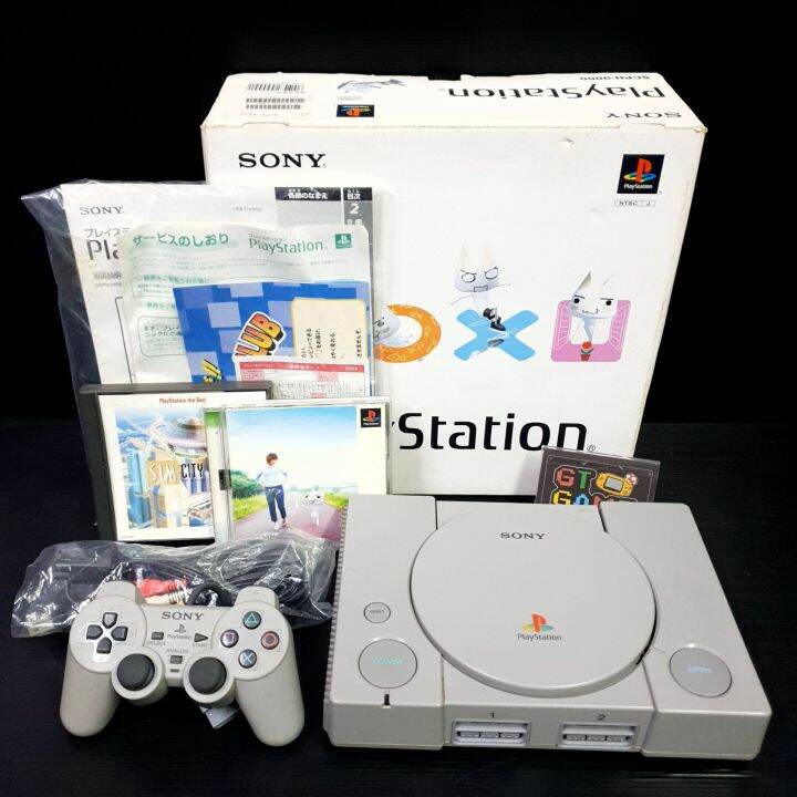 PS1 (Play Station1) Limited Boxed🎮 SCPH-9000 🕹 Original JP 110 v.🕹 ...