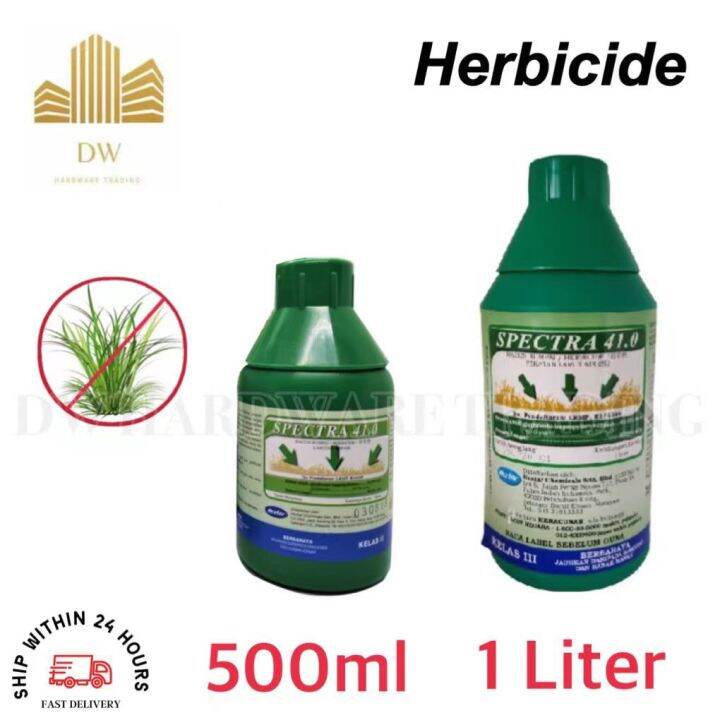 🔥Ready Stock🔥500ml , 1L SPECTRA 41.0 Racun Rumpai Glyphosate Herbicide ...