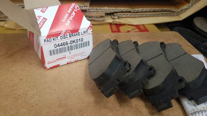 Rear Brake Pads For Toyota Fortuner[2016-2020] - Genuine Auto Parts ...