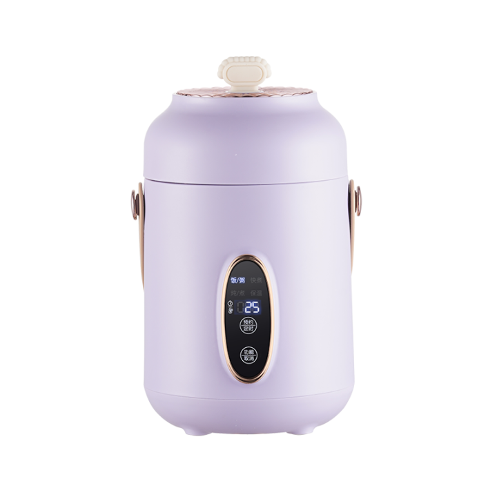 Portable Fantastic Congee Cooker Health Electric Stewpot Electric Stew ...