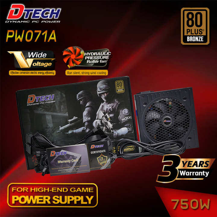พาวเวอร์ซัพพลาย DTECH Power Supply PW071A 750W 80+PLUS BRONZE แท้ รับประกัน 3 ปี | Lazada.co.th