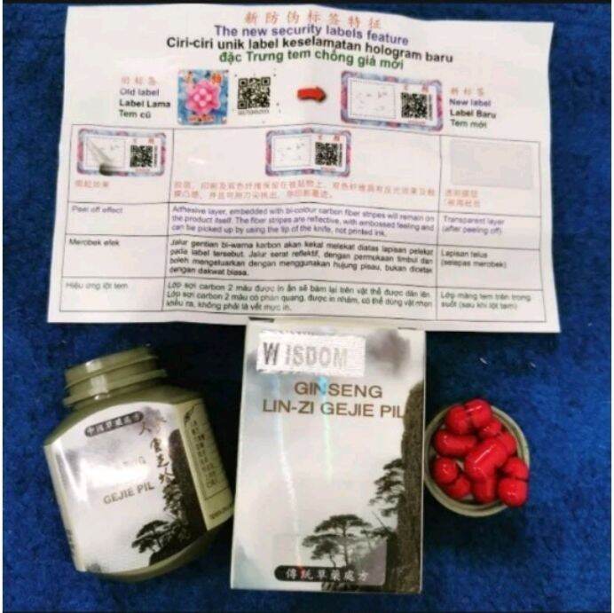 UBAT GEMUK GINSENG Lin-Zi Gejie Pill 100% ORIGINAL | Lazada