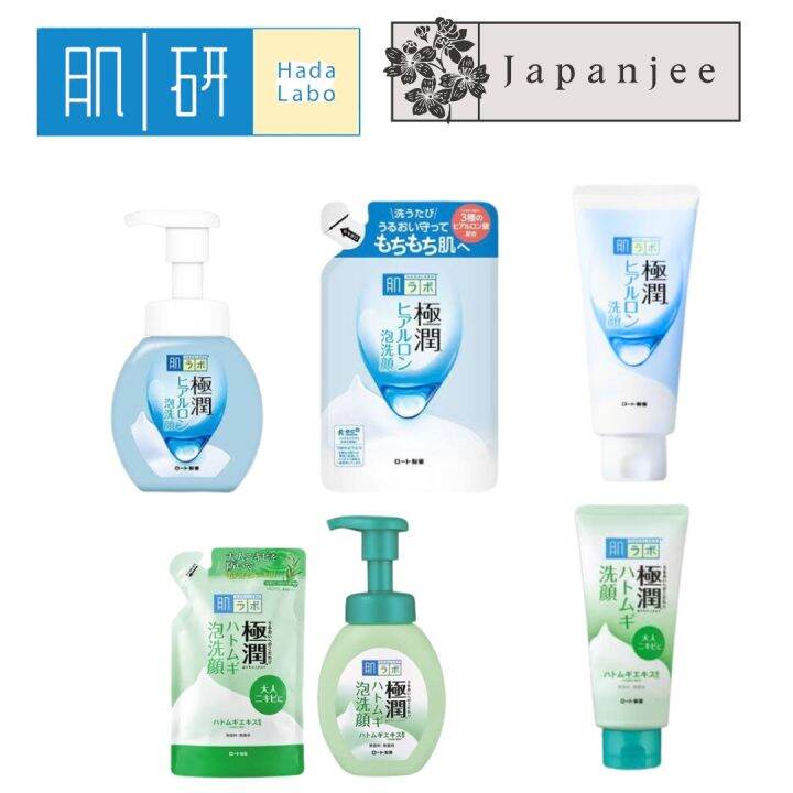 Hada Labo Gokujyun Hatomugi Adlay Acne Hyaluronic Foaming Face Wash ...