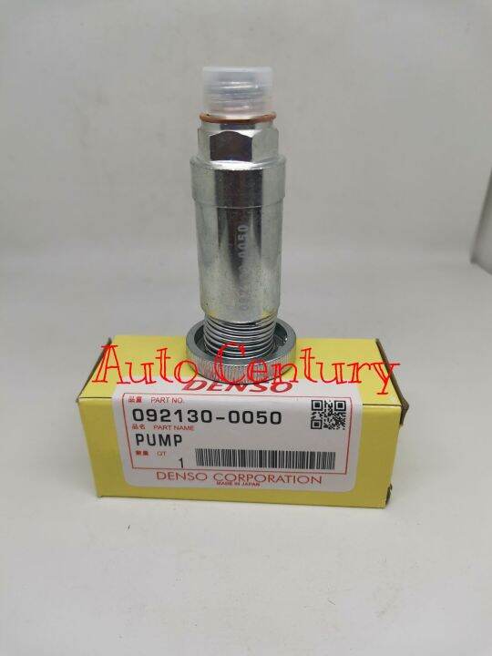 PRIMING PUMP POMPA SOLAR PS100 PS120 PS135 CANTER PS125 PS136 BESI ...