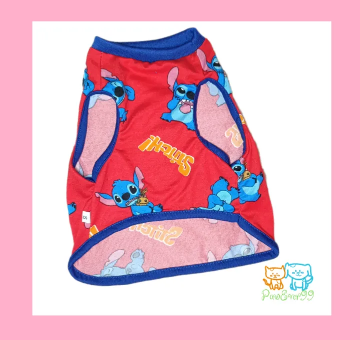 PawEver99 St!tch Dog Sando | Lazada PH
