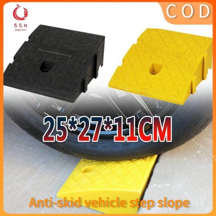 【COD】 Portable Lightweight Curb Ramps Heavy Duty Plastic Threshold Ramp ...