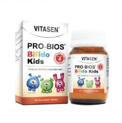 Vitasen Pro-Bios Bifido Kids Chewable Tablet 30s | Lazada
